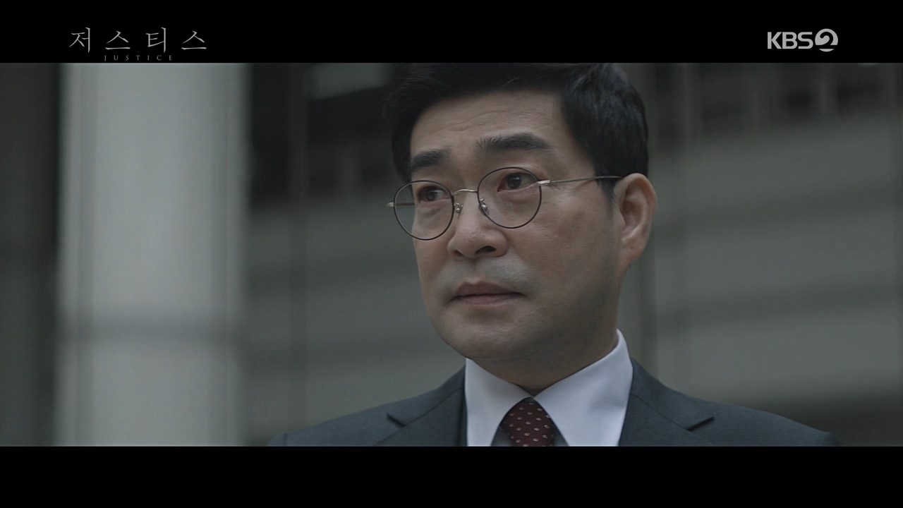 저스티스.E01-E02 (첫방송).190717.720p-NEXT 저장 - 파일썬