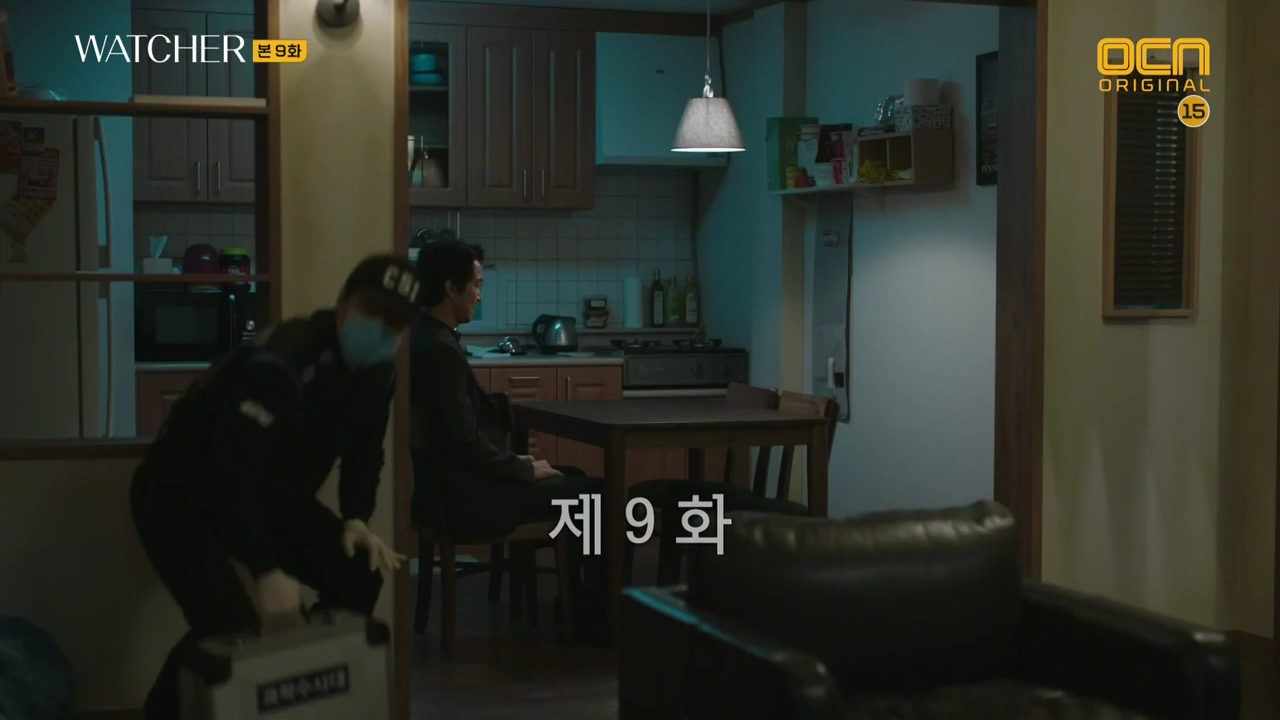 WATCHER 왓쳐.=E01-E15=.고화질.720p 저장 - 파일썬