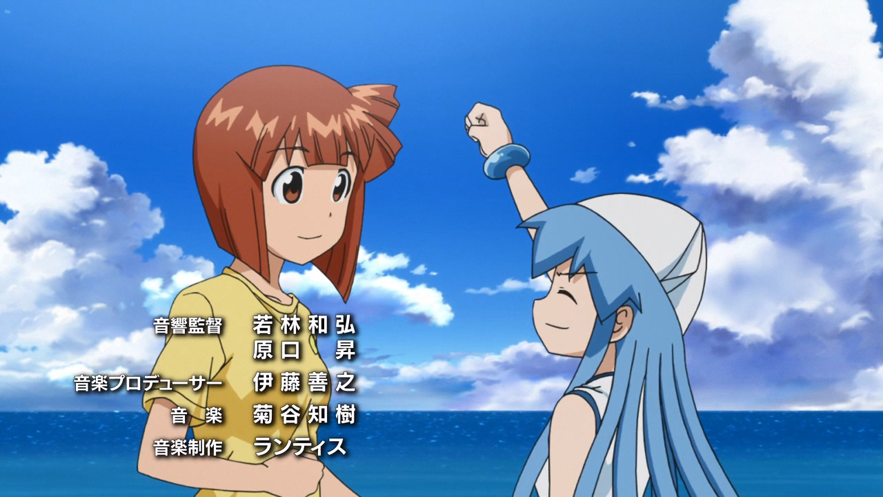 침략! 오징어 소녀 OVA [1~3화 완결][BD 1280x720 x264 AAC] 저장 - 파일썬