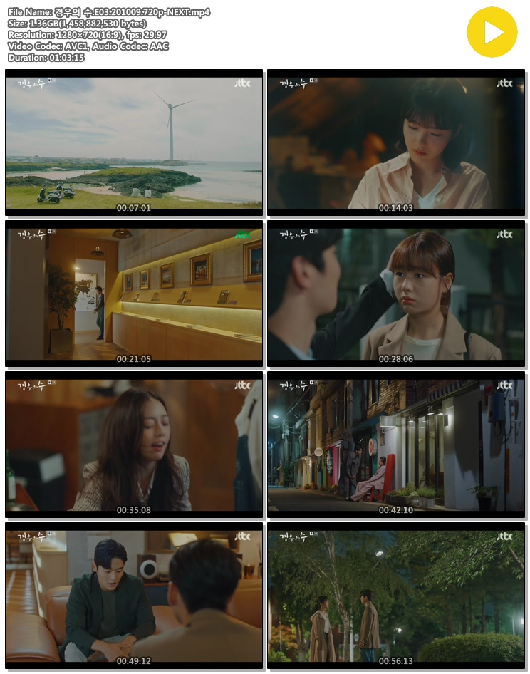 경우의 수.E03.201009.720p.옹성우, 신예은, 김동준, 표지훈, 안은진, 백수민, 최찬호 출연 저장 - 파일썬