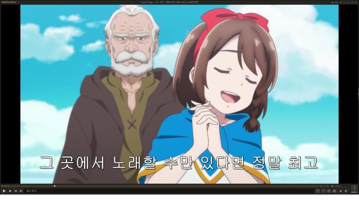 로스트 송 - LOST SONG 2018 (1~12화 완결) 저장 - 파일썬