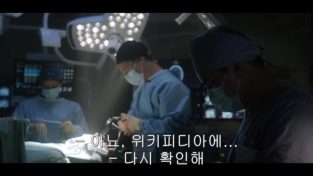 (정군) *마블* 다시보자! *MARVEL* 닥터스트레인지 저장 - 파일썬