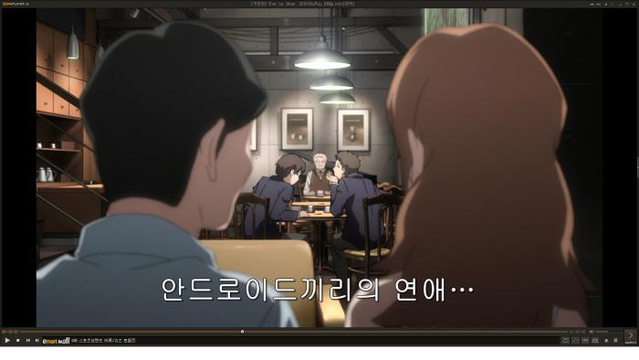 이브의 시간 - TIME OF EVE 2010 (극장판 FHD) 저장 - 파일썬