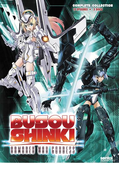 무장신희 - BUSOU SHINKI 2012 (1~13화 완결 + OVA) 저장 - 파일썬