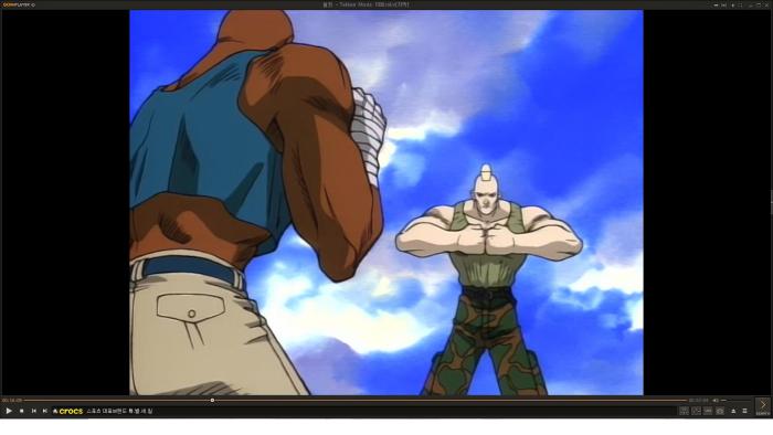 철권 - TEKKEN THE ANIMATION 1998 (OVA 단편) 저장 - 파일썬