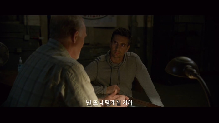 캡틴마블 제작진 ( 핵 . 주 . 먹-글 래 스 죠) 복서 . FHD . 스샷확인 _] 저장 - 파일썬