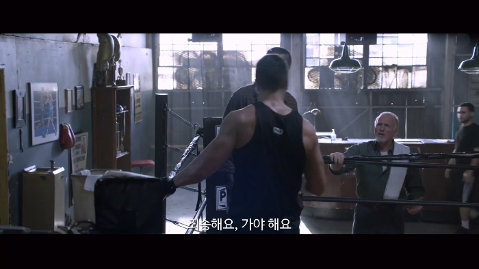 캡틴마블 제작진 ( 핵 . 주 . 먹-글 래 스 죠) 복서 . FHD . 스샷확인 _] 저장 - 파일썬