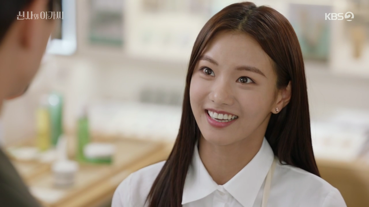 신사와 아가씨 E04회 211003 1080p Next 저장 파일썬