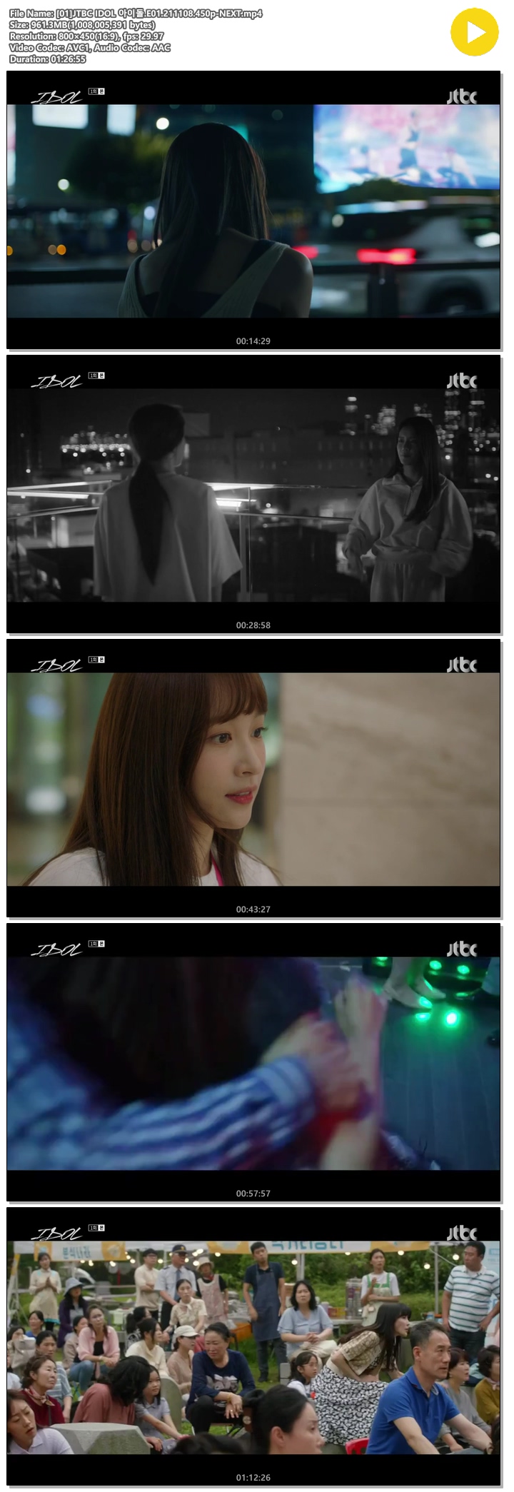 JTBC IDOL 아이돌.E01.211108.450p-NEXT 다운로드 - 파일썬