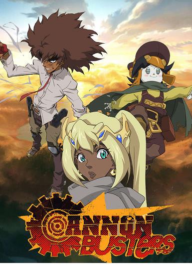 캐논 버스터즈 - CANNON BUSTERS 2019 (1~12화 완결) 저장 - 파일썬