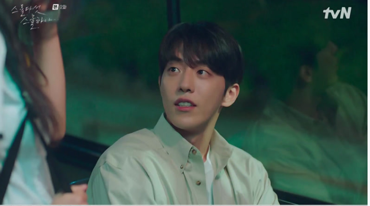 스물다섯 스물하나 E02 220213 1080p Next 저장 파일썬