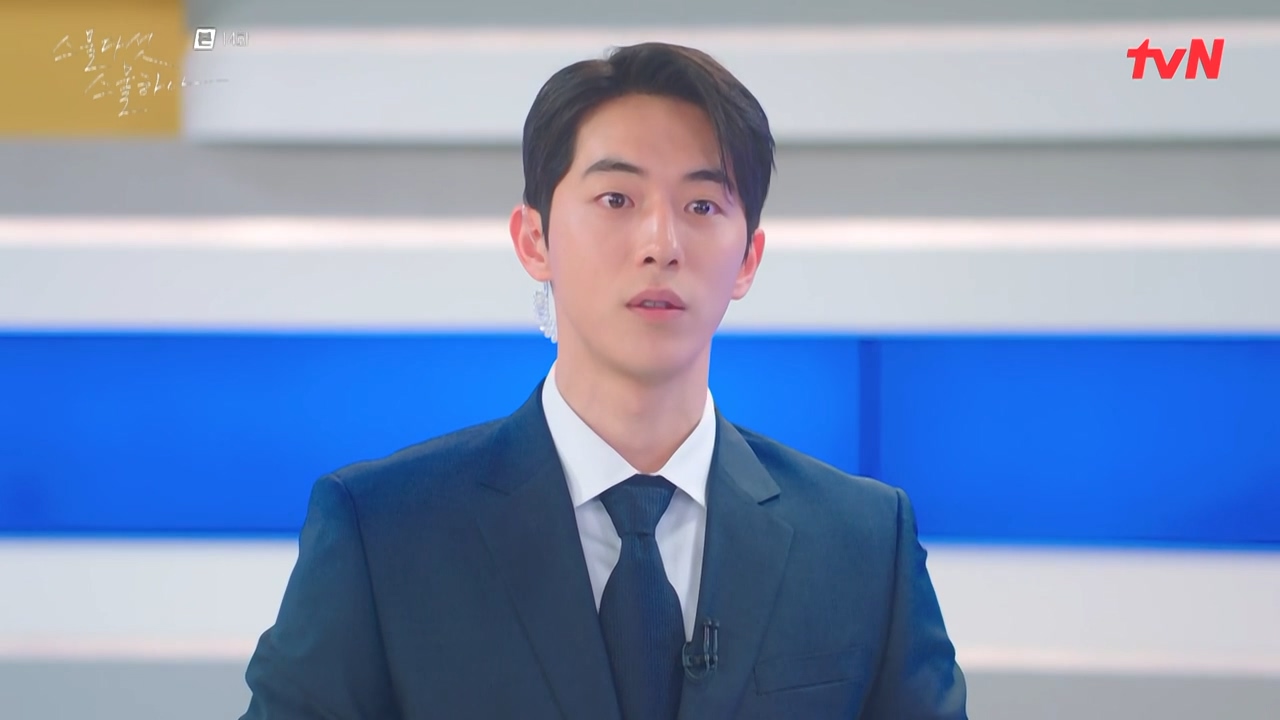 스물다섯 스물하나 E14 220327 720p Next 저장 파일썬