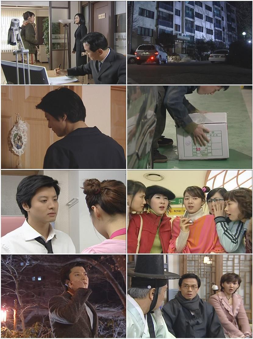 낭랑18세 E07.HDTV.480p-NEXT 저장 - 파일썬