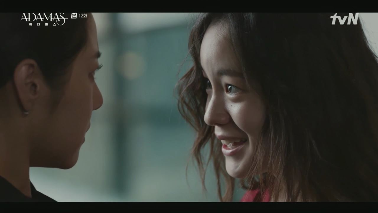 tvn 아다마스.E12.220901.H264.720p-BULDU 저장 - 파일썬