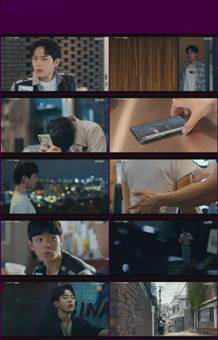 KBS 드라마 스페셜 2022 방종.E02.221117.450p.WANNA 저장 - 파일썬