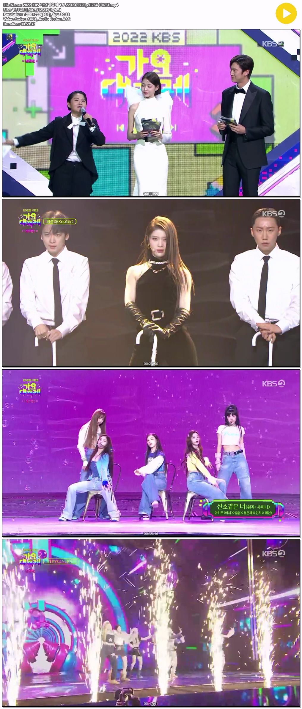2022 KBS 가요대축제 1부 - 3부 .221216.720p.H264-F1RST 저장 - 파일썬