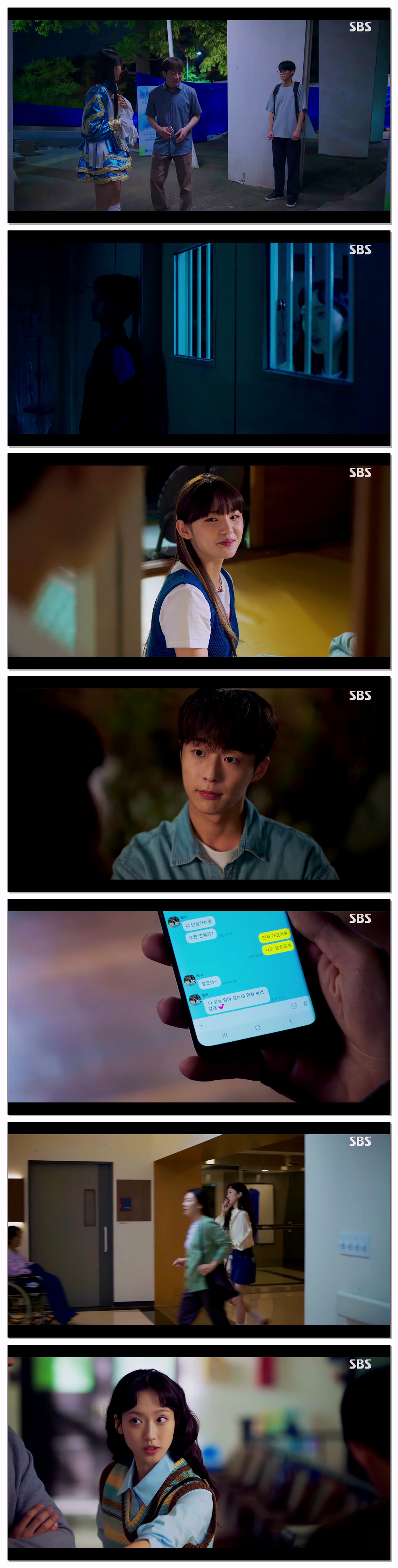 치얼업 E13.2022.4k.2160P.H264 저장 - 파일썬