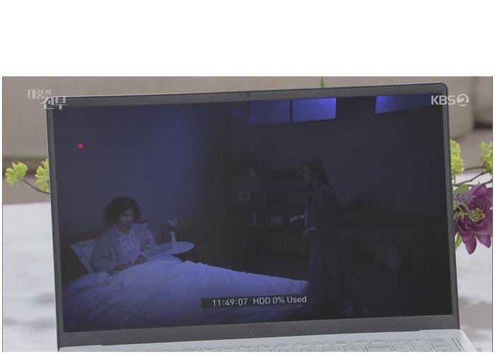 태풍의 신부.E79.230206.720p.WANNA 저장 - 파일썬