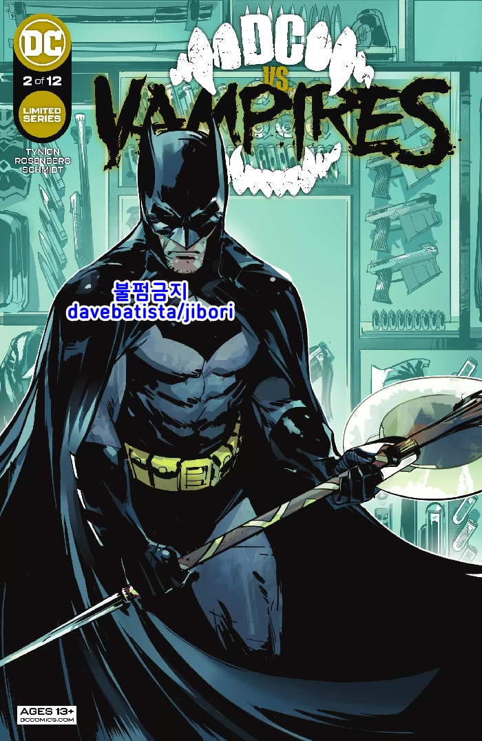 [DC 코믹스) DC VS Vampires 002 (of 012) (2022) (Webrip) (The Last ...