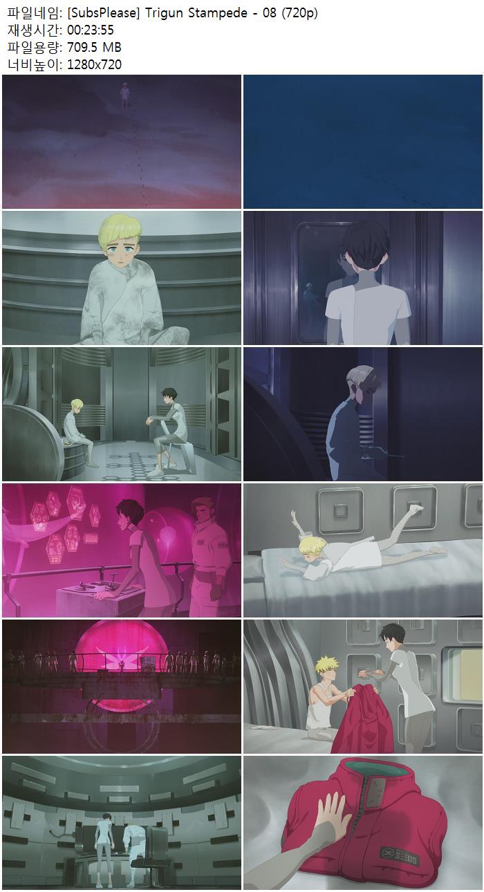 [SubsPlease] 트라이건 스템피드 - 08 (720) 저장 - 파일썬