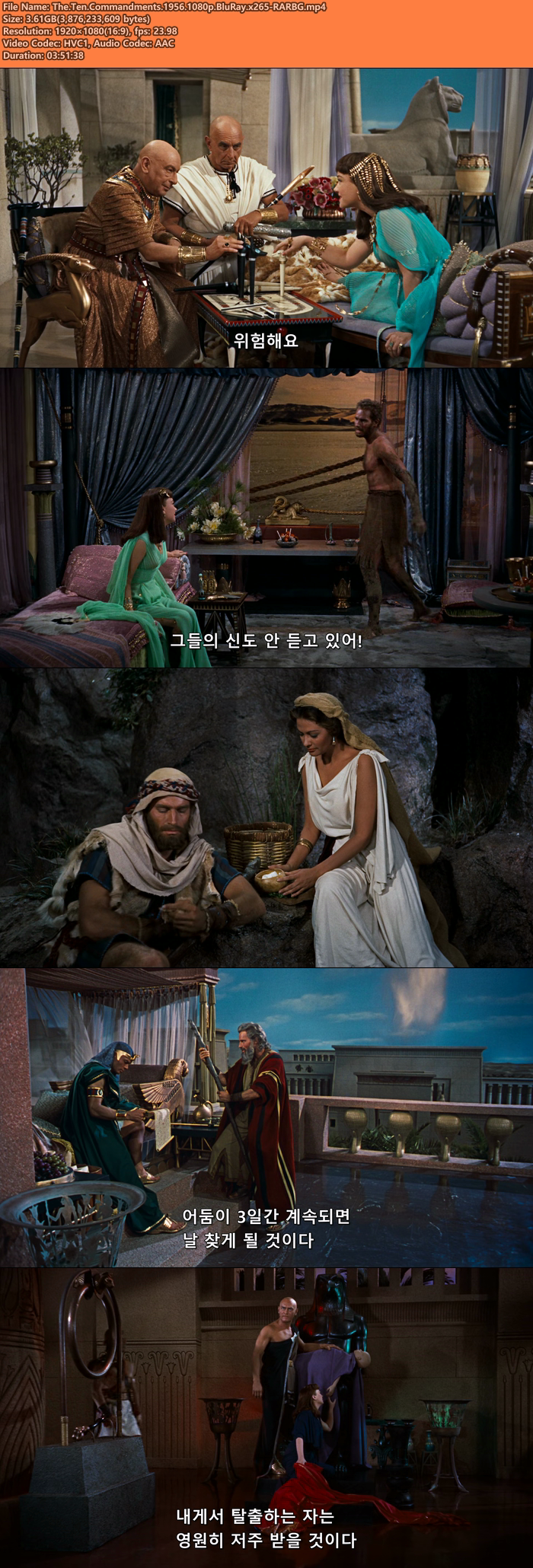 십계.The.Ten.Commandments.1956.1080p.BluRay.x265-RARBG 저장 - 파일썬