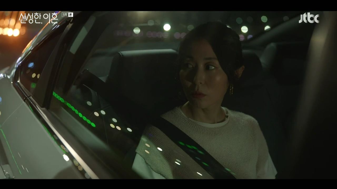 JTBC 신성한 이혼.E05.230318.H264.720p-BULDU 저장 - 파일썬