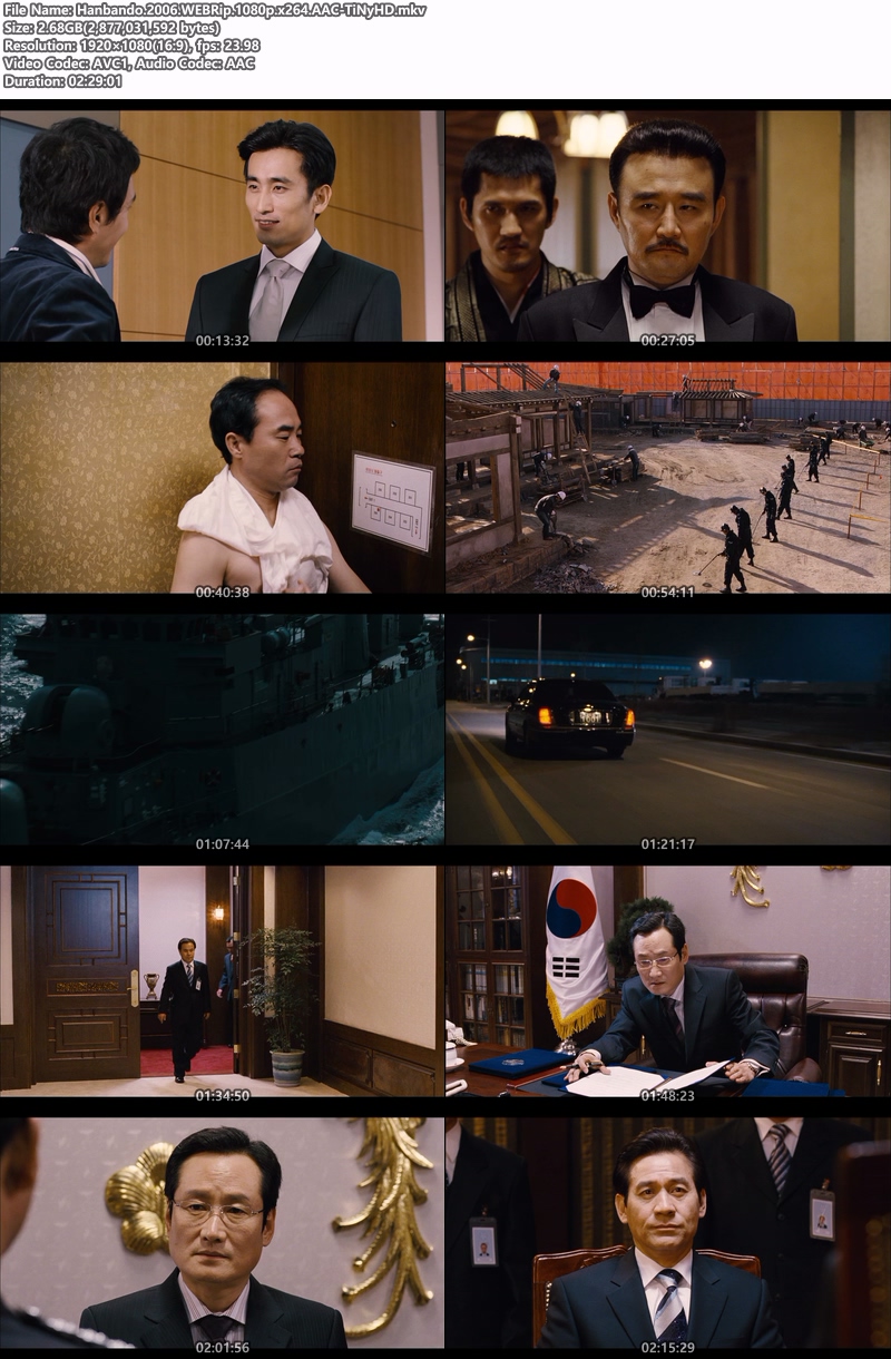 [TiNyHD] 한반도 [1080p] -차인표, 안성기, 조재현, 문성근, 강신일- 저장 - 파일썬