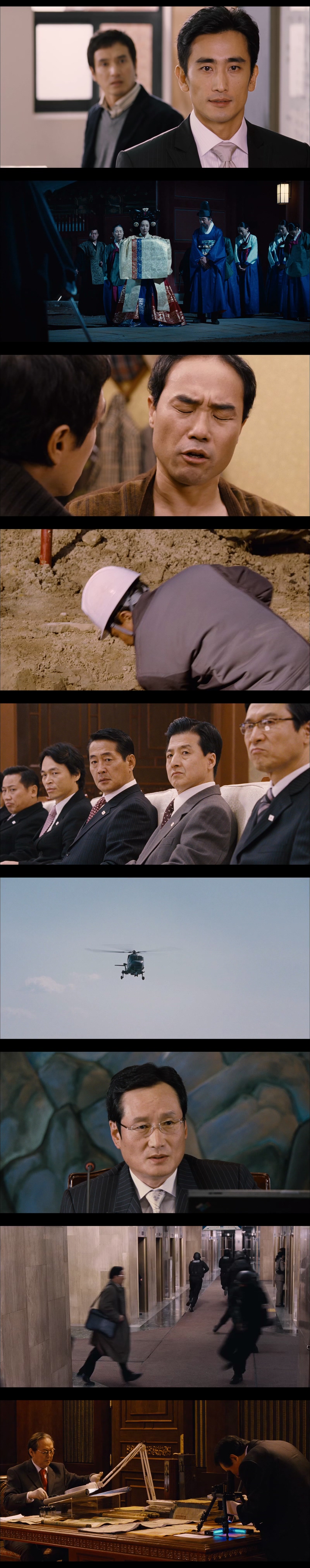 [TiNyHD] 한반도 [1080p] -차인표, 안성기, 조재현, 문성근, 강신일- 저장 - 파일썬