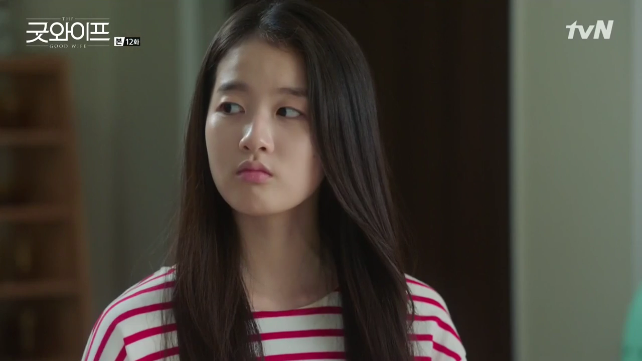 [tvN] 굿와이프.E12.160813.720p-NEXT 저장 - 파일썬