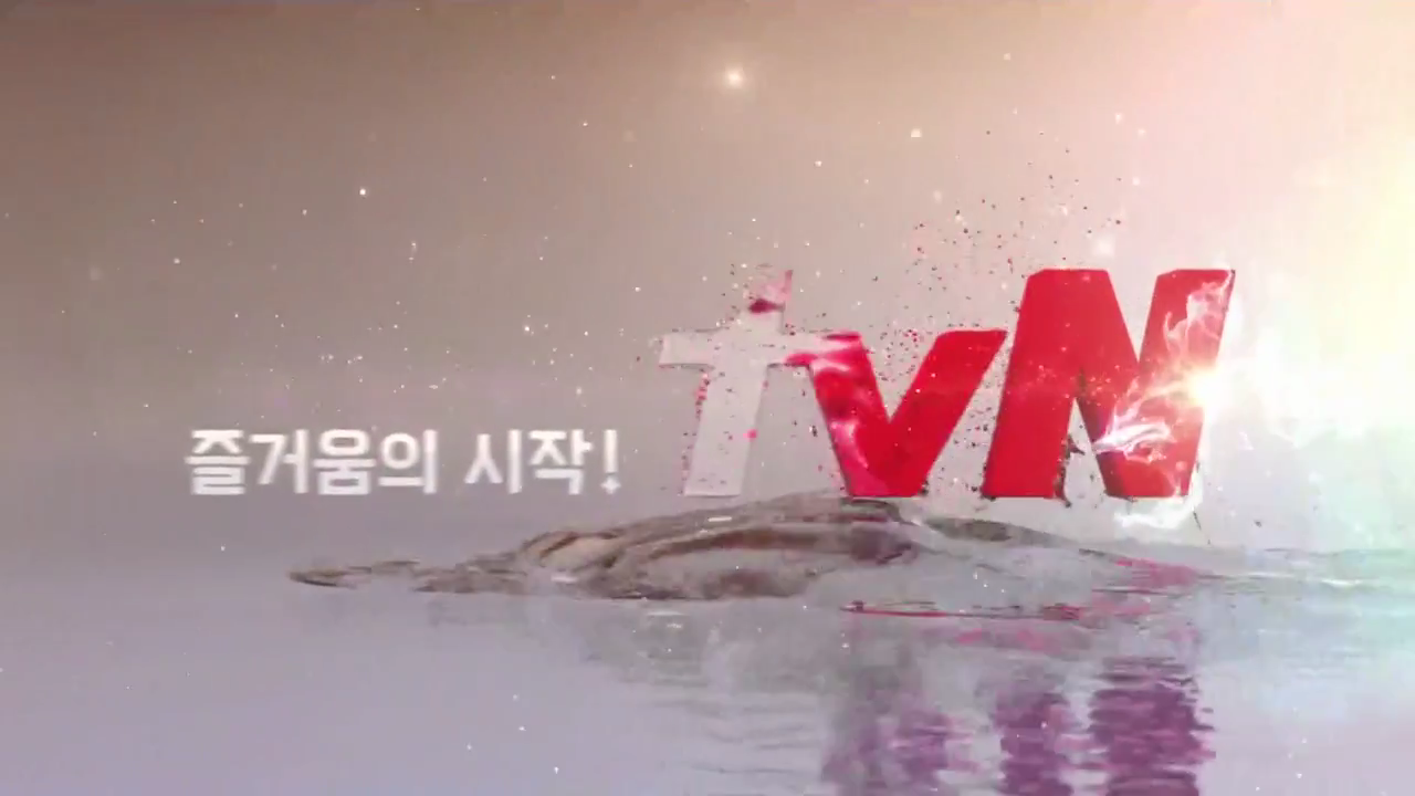 [tvN] 굿와이프.E05.160722.720p-NEXT 저장 - 파일썬