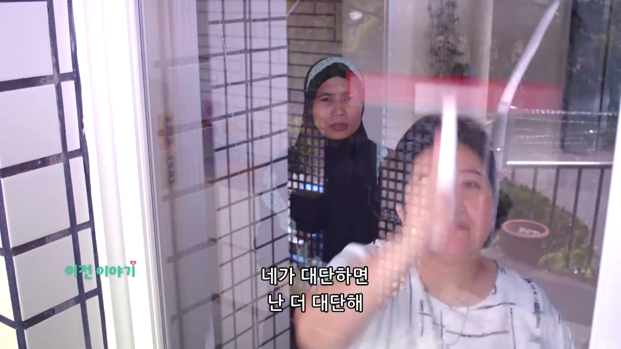 [중드] 나의 귀여운 시어머니.2020.E10.720p.H264-MuH.mp4 저장 - 파일썬