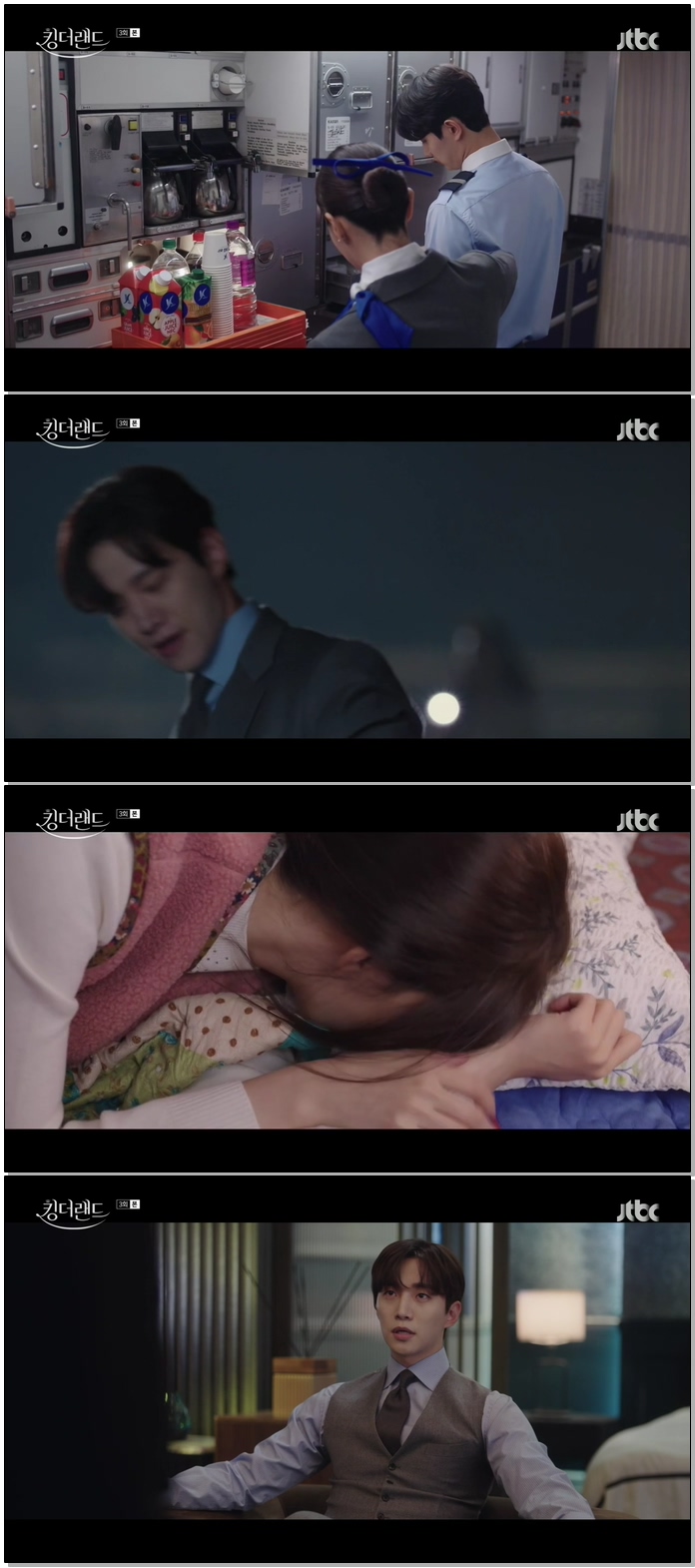 킹더랜드.E03-E04 (이번주 합본).230624.720p-NEXT 저장 - 파일썬