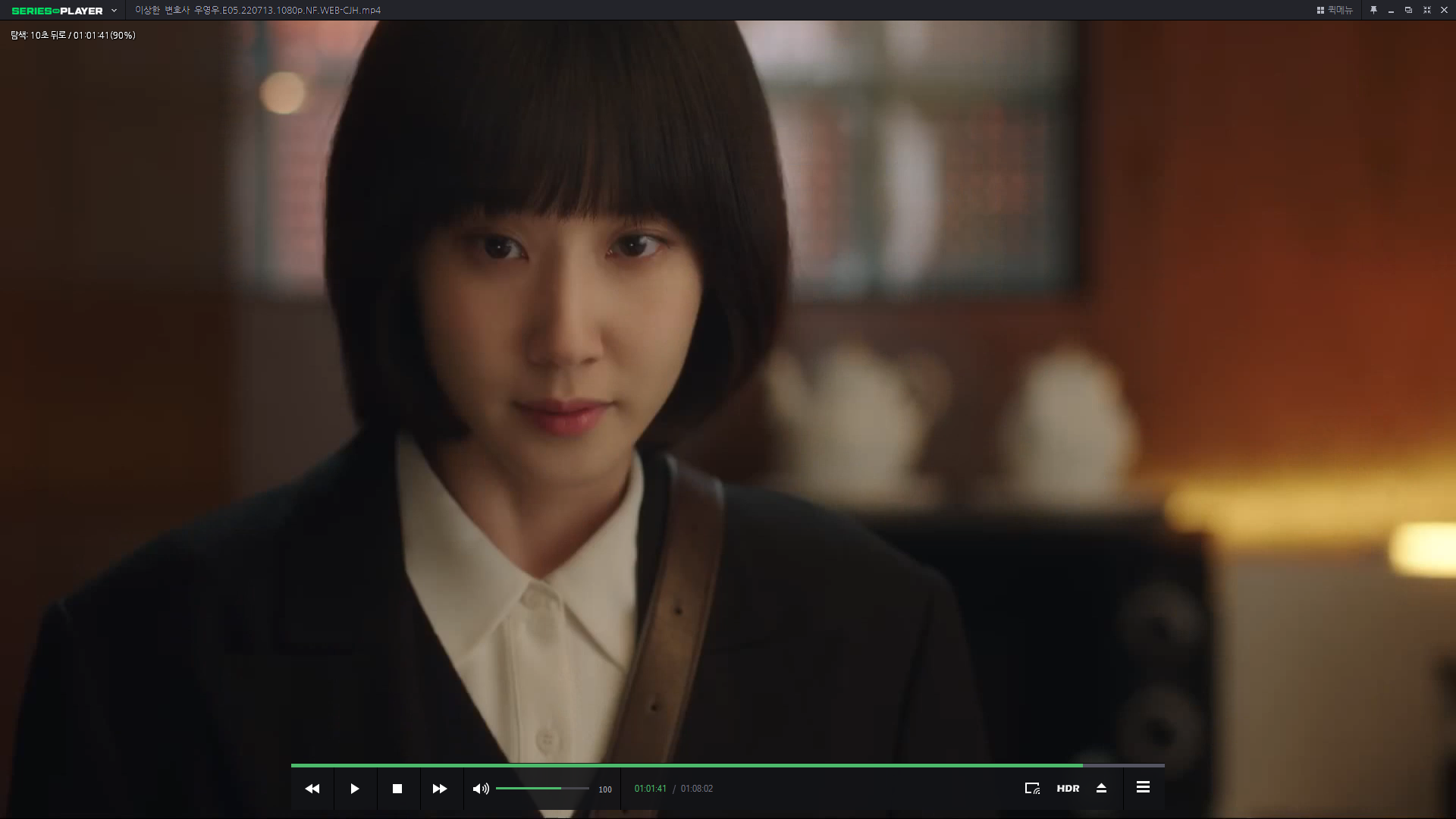 이상한 변호사 우영우 1화 ~ 16화 1080p Web Cjh 저장 파일썬