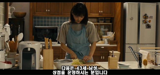 아내가기이상하다 [ 아내의 이중생활 ] 완벽자막 저장 파일썬