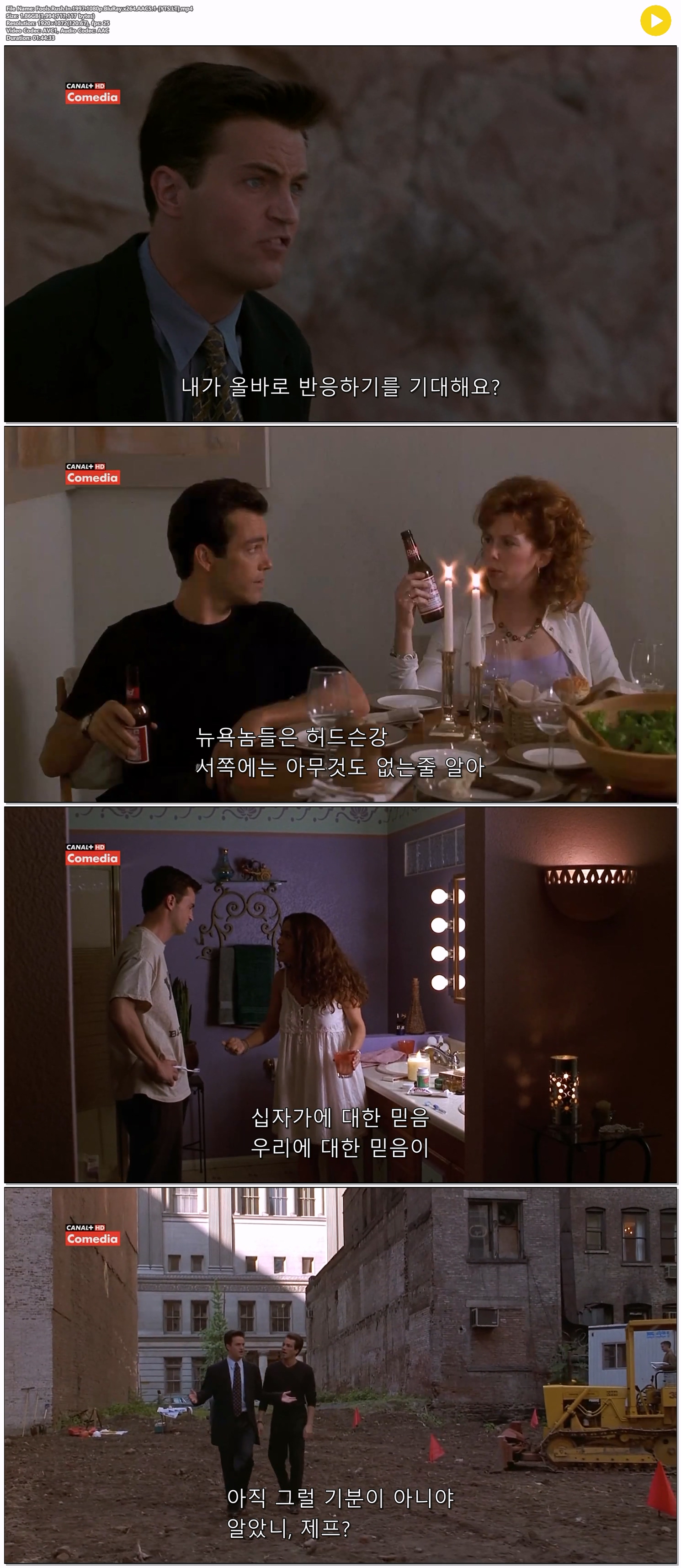 [영화-코미디] 사랑은 다 괜찮아 Fools Rush In 1997.1080p.BluRay.x264.AAC5.1-[YTS.LT ...