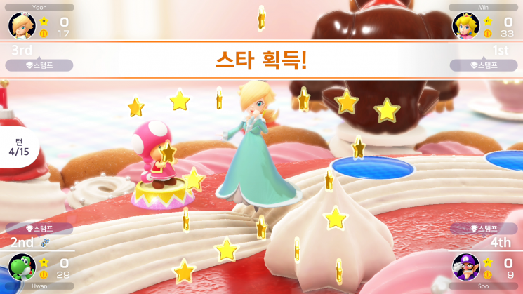 [NSW] 마리오 파티 슈퍼스타즈 (Mario Party Superstars) 저장 - 파일썬
