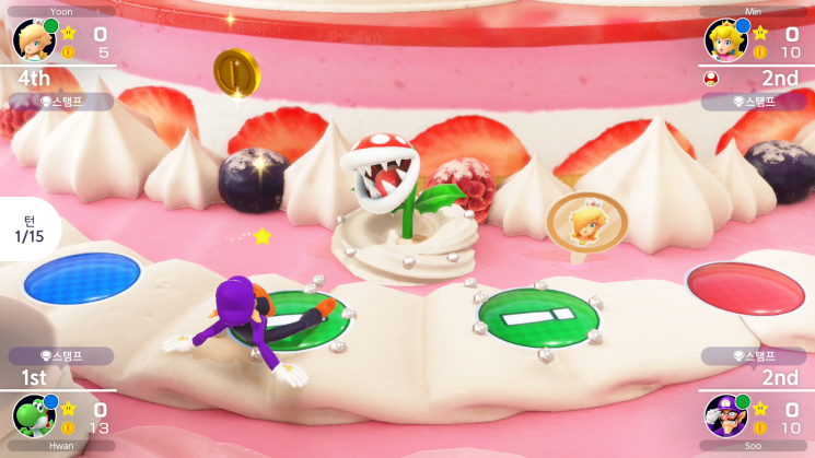 [nsw] 마리오 파티 슈퍼스타즈 Mario Party Superstars 저장 파일썬