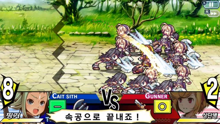 [NSW] 글로리아 유니온 -Twin fates in blue ocean- (Gloria Union -Twin fates in ...