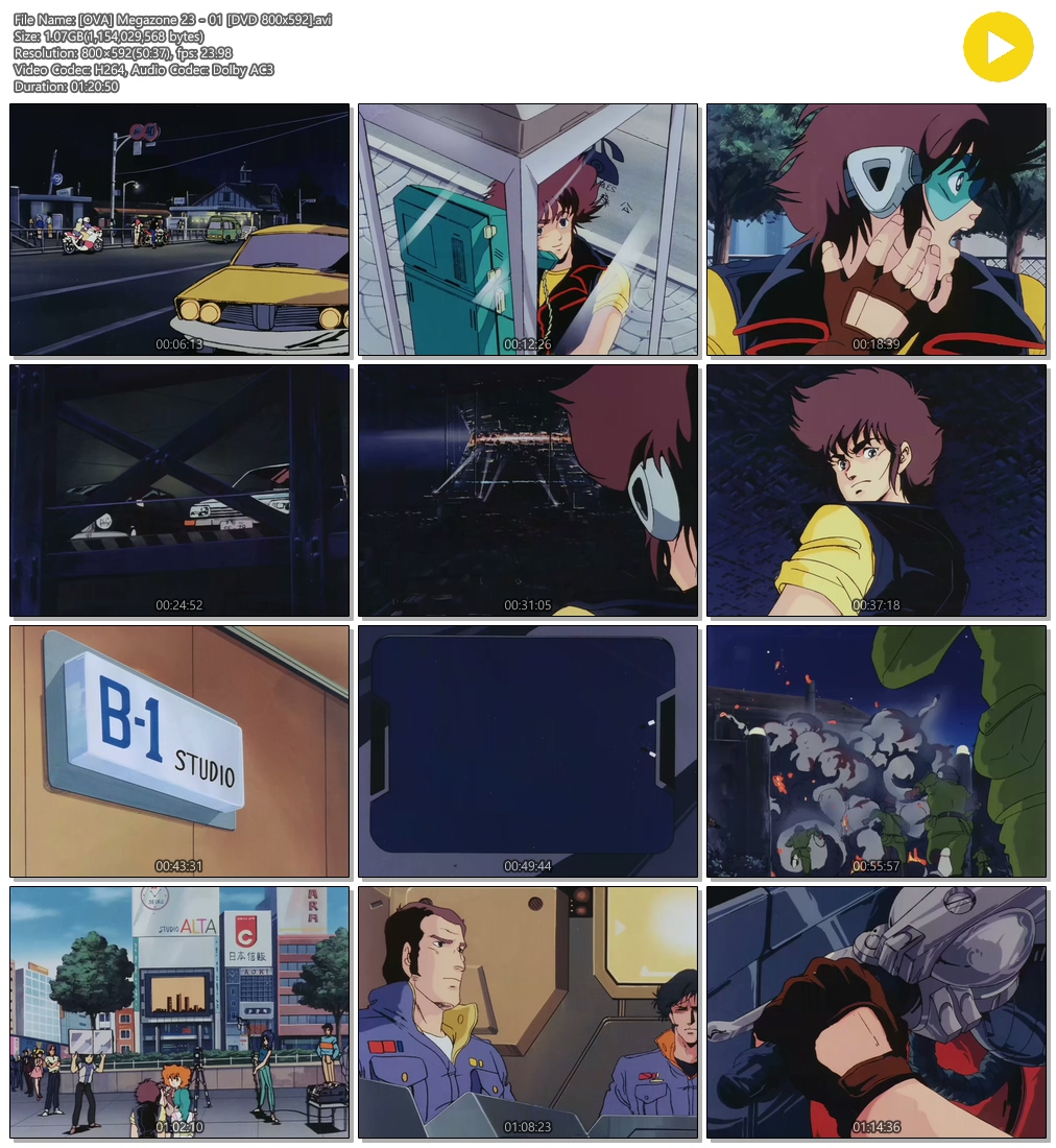 메가존 23 OVA 1-3화 완결 (800x592) 저장 - 파일썬