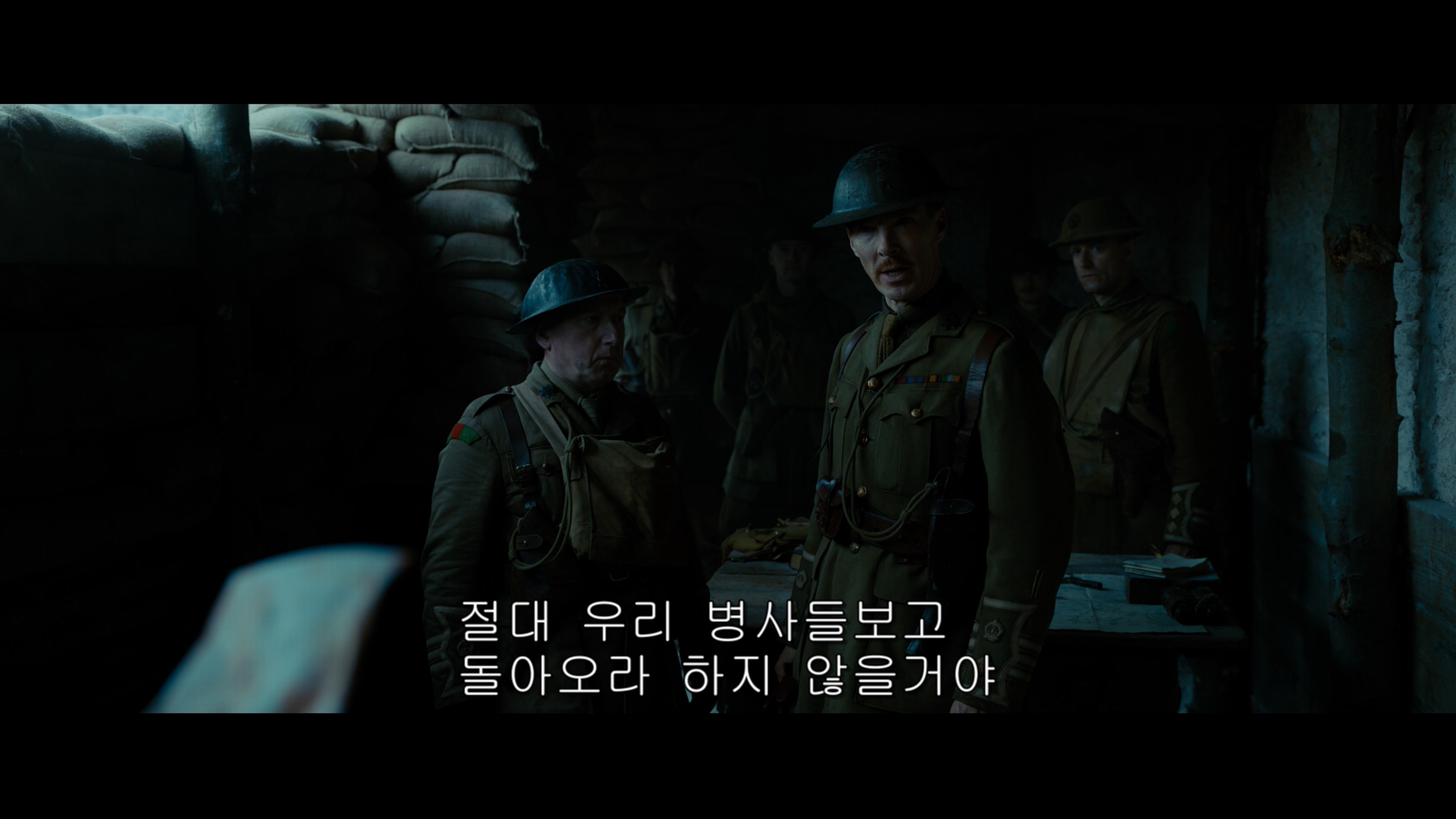 업로더 [[ 1917 2019 ]] 4K REMUX 2160P HDR UHD 블루레이 저장 - 파일썬