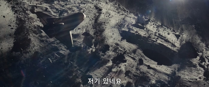 ㄸㅓㄸㅏ문폴 (초고화질) Moonfall.1080p 저장 - 파일썬