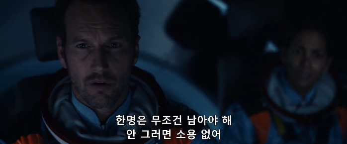 ㄸㅓㄸㅏ문폴 (초고화질) Moonfall.1080p 저장 - 파일썬