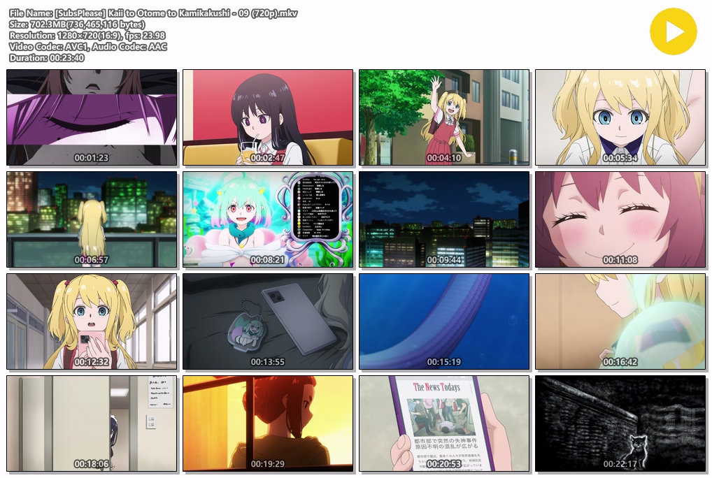 [쇼당] [SubsPlease] 괴이와 소녀와 행방불명 - 09 (720p) 저장 - 파일썬