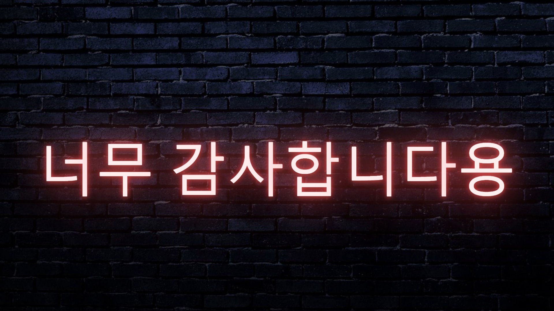 N)) 악당은 살고 싶다 1-362 완결 240621 저장 - 파일썬