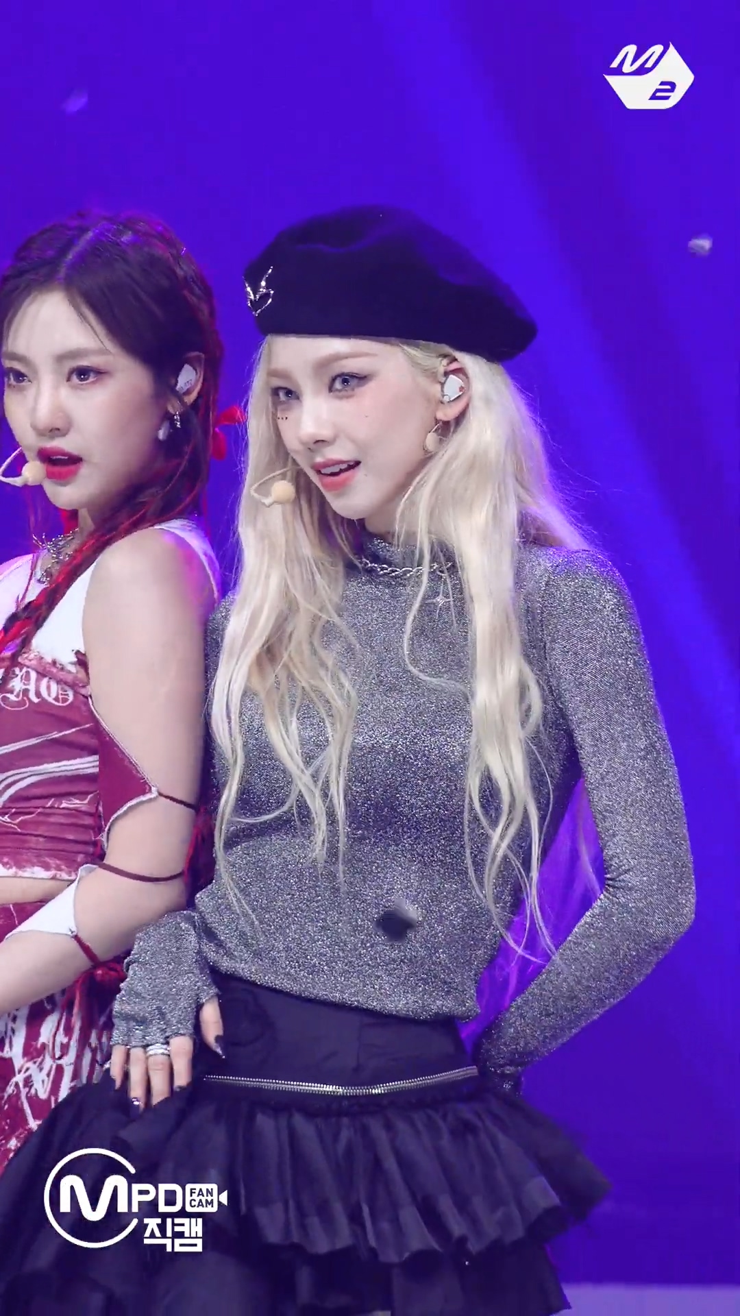 [에스파 카리나] 레전드 직캠. 1080P (2023.05.11. Salty Sweet) 저장 - 파일썬