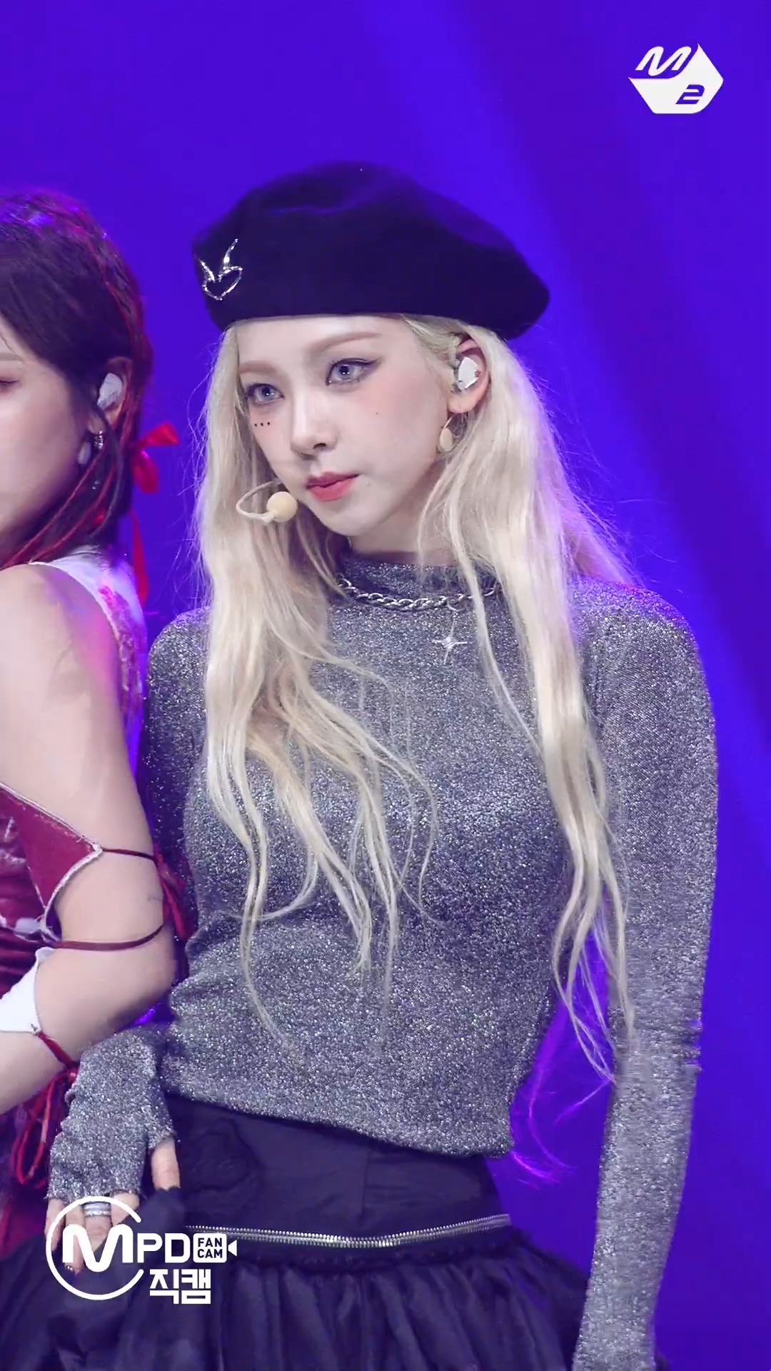 [에스파 카리나] 레전드 직캠. 1080P (2023.05.11. Salty Sweet) 저장 - 파일썬