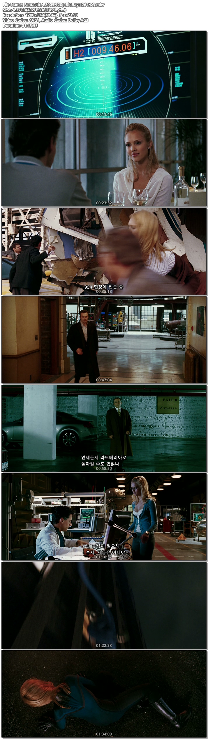 SF액션 판타스틱4 2005 Fantastic42005 [720p] 저장 - 파일썬