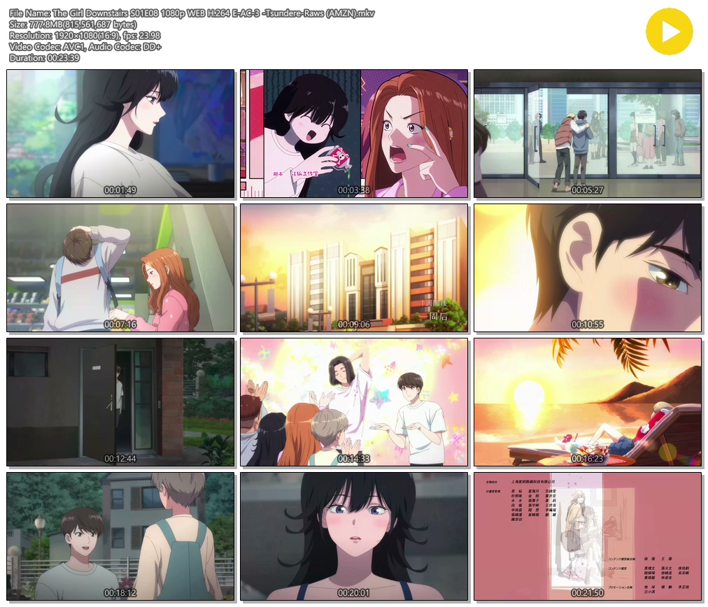 [Tsundere-Raws] 이두나 - 08 (1920x1080) 저장 - 파일썬