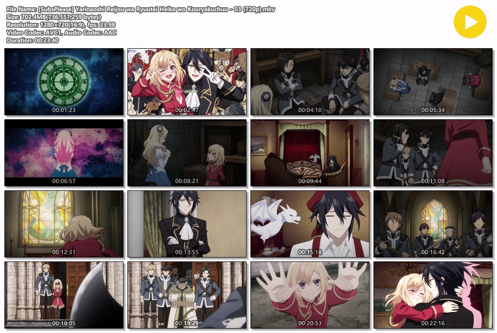 [쇼당] [SubsPlease] 새출발 영애는 용제 폐하를 공략 중 - 03 (720p) 저장 - 파일썬