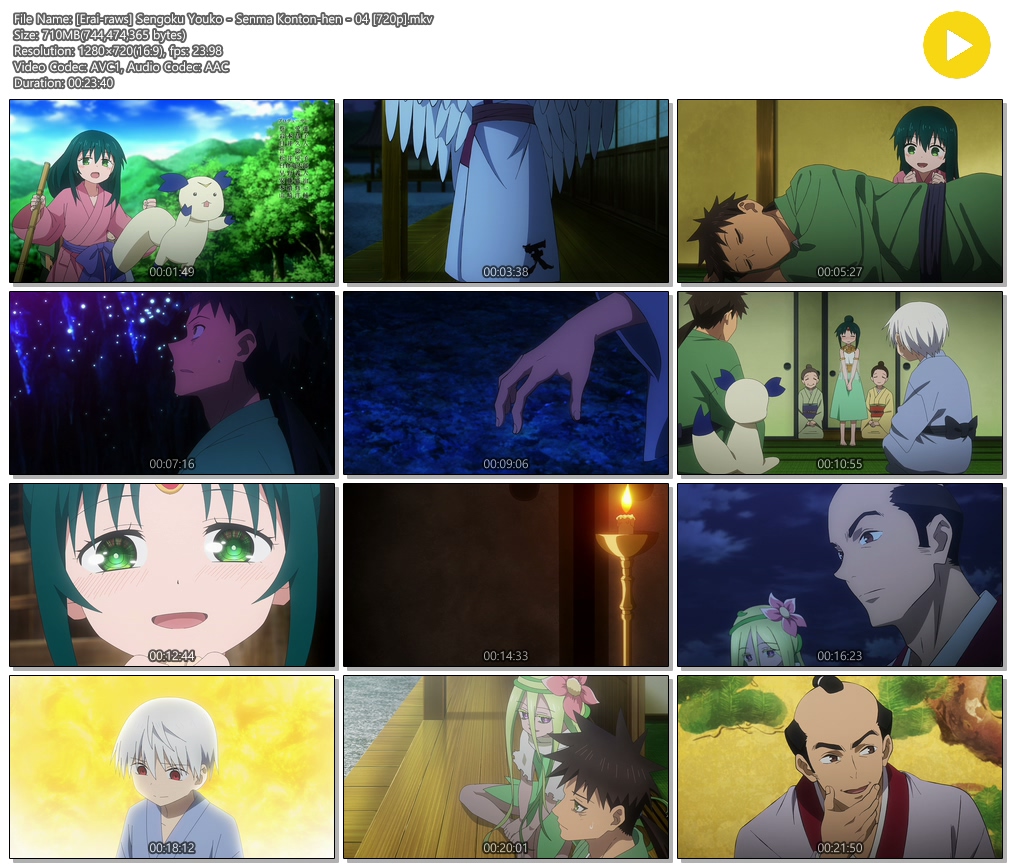 [Erai-raws] 전국요호 천마혼돈 편 - 04 (1280x720) 저장 - 파일썬